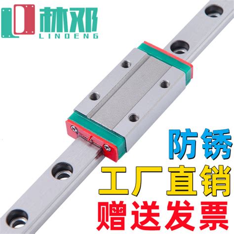 Domestic Silver Stainless Nickel Plated Steel Micro Linear Guideway Slider Linear Guide Rail MGN