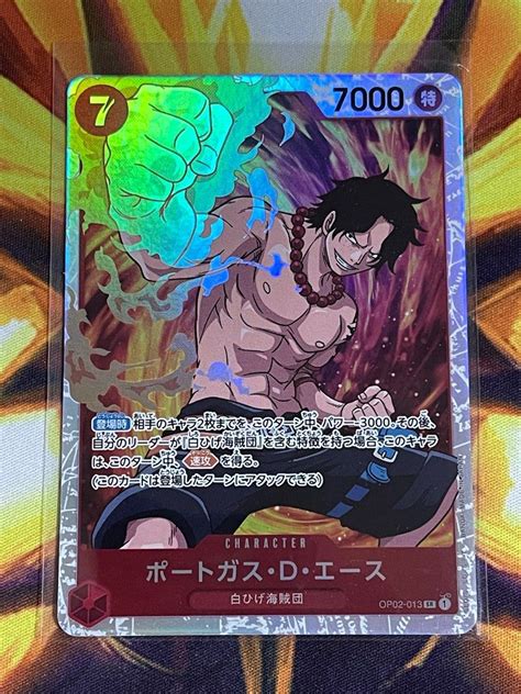 OP02 013 SR PORTGAS D ACE One Piece OP2 Paramount War Trading Card