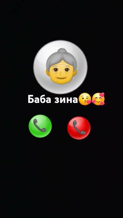 Баба Зина 🤣😅 Youtube