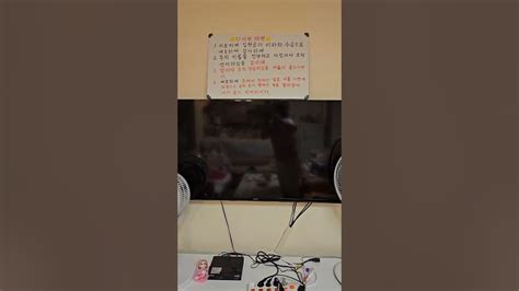 나 박혜미성도에게 주 하나님께서 오늘 성령께서 주신 말씀이랍니다~ 사람들 말은 믿을게 못되고오직 성령님께서 내게 주신 말씀만이정답임을다시한번재확인하는시간이었답니다카이로