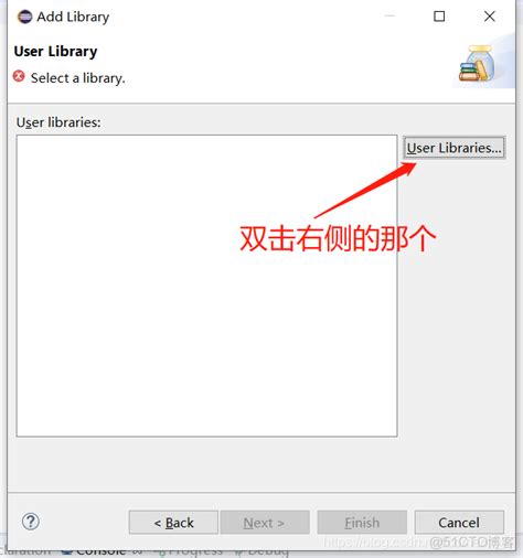 javafx项目缺少运行时组件 javafx缺失 mob64ca14157da7的技术博客 51cto博客