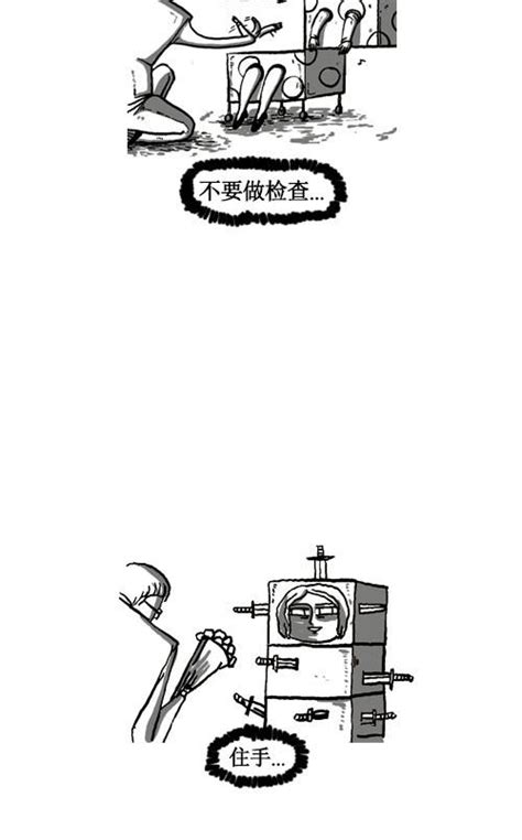 最浪漫的求婚方式！ 每日頭條