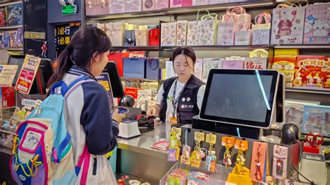 公司简介行一文创公司行一文创官网行一文具店行一生活馆行一文创卖什么行一文具总部