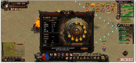 稀有精品页游【武尊传奇】免虚拟机一键端视频教程gm充值工具隐盟论坛