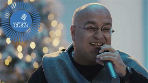 ლაშა ღლონტი რა ვქნა Youtube