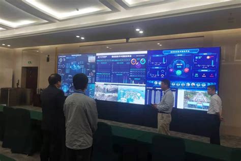 防疫保障远景达健康码核验可视化数据平台助力数字峰会 深圳市远景达物联网技术有限公司