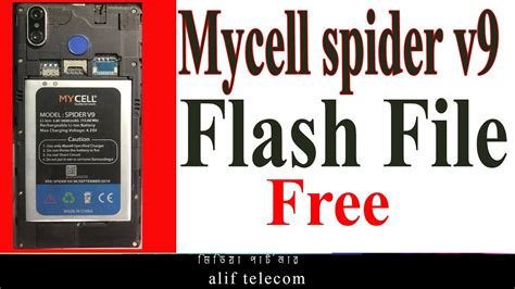 Mycell Spider V9 Flash File Free YouTube