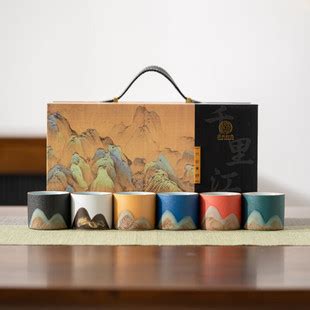 苏氏陶瓷手绘釉画彩茶杯千里江山六色功夫茶杯节日伴手礼茶具手提 阿里巴巴