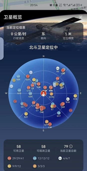 【花瓣地图车机版】花瓣地图车机版下载 v3 6 0 203 安卓版 开心电玩