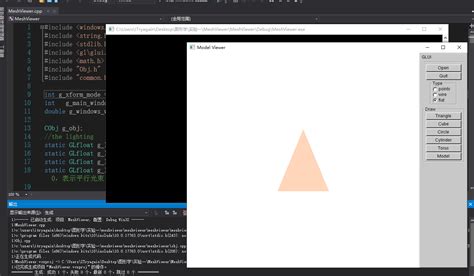 从零开始OpenGL 一 环境配置 ITryagain 博客园 从零开始OpenGL 一 环境配置 ITryagain 博客园