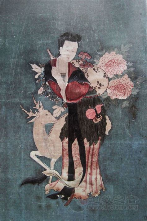 麻姑献寿（图集） 神仙图集 八仙麻姑献寿 道教之音