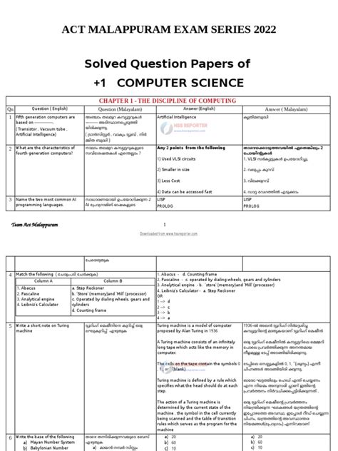 Hssrptr Plus One Computer Science Pdf
