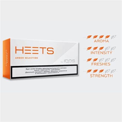 Heets Amber Selection Dubai Uae Heetsmart