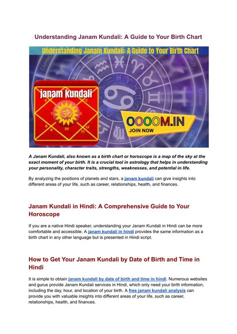 Ppt Understanding Janam Kundali A Guide To Your Birth Chart