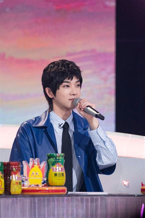Chenyu Hua 华晨宇 春天花会开绽放之夜 华晨宇说与民乐来了一场沉浸式约会🌹🌹