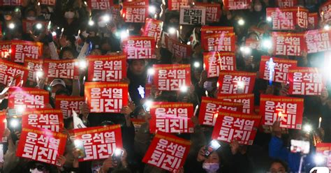 與 퇴진집회 참여 野 의원들 후안무치이재명 수사 때문