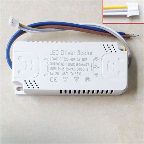 Led Driver 3 Color Adapter For Led Lighting — Original Tree Lights