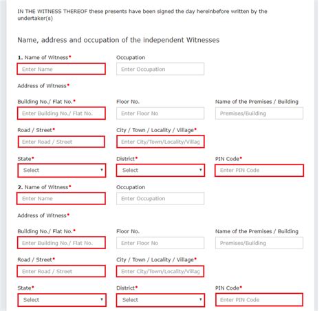 How To Furnish LUT In RFD On GST Portal
