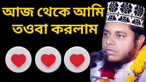 স্বাগতম আলা উদ্দিন জিহাদিকে সঠিক পথে আসার জন্য । আলাউদ্দিন জিহাদী