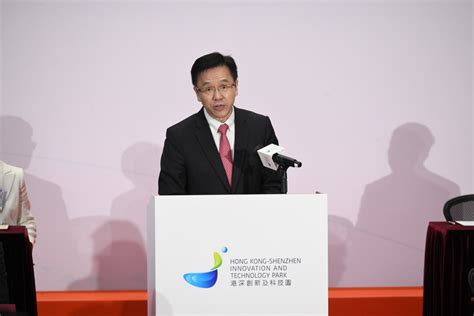 港深創科園引入首批約60間合作夥伴 李家超港有條件發展新質生產力 星島日報