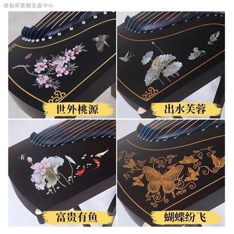 天天免運 送琴架【考級】純手工 兒童成人通用 古箏 163公分標準 21琴弦 初學入門十級專業演奏箏 蝦皮購物