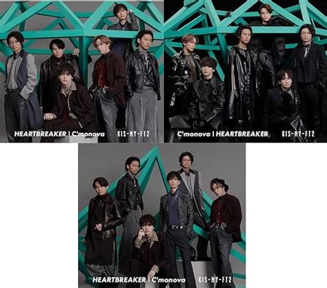 Jp 【メーカー特典3種3形態同時購入特典付 3形態セット】 Kis My Ft2 Heartbreaker C