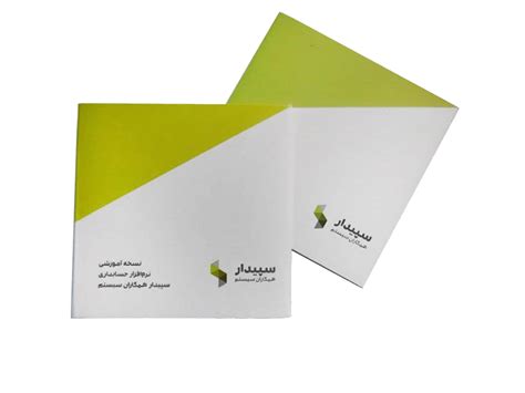 ابزارهای حسابداری Archives محاسبان سیستم مشاوره مالیاتی باشگاه های