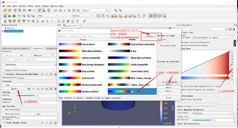 Paraview Tutorial （六）改变模型颜色，改变背景色，调整模型透明度等paraview透明度 Csdn博客