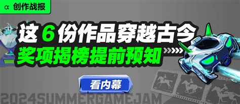 共创世界ccwsite Scratch、游戏、动画、漫画、小说、编程创作社区