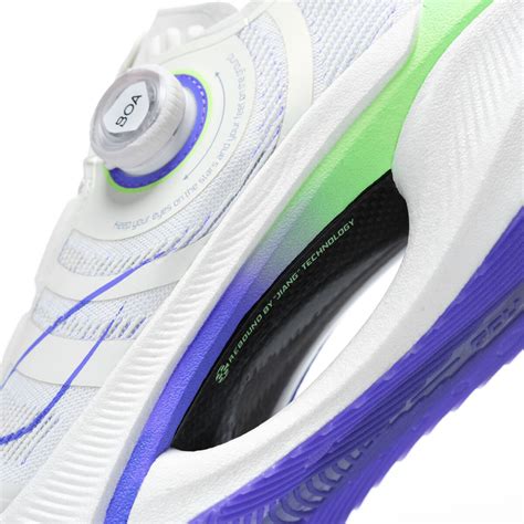 Li Ning Shadow 2 Nice Kicks