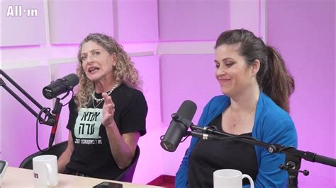 מקום בשולחן ״האישי הוא פוליטי על סטרואידים״ עם מיכל ברקאי ברודי