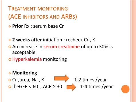 Rational Order Of Laboratory Tests In Cardiovascular Diseases Ppt
