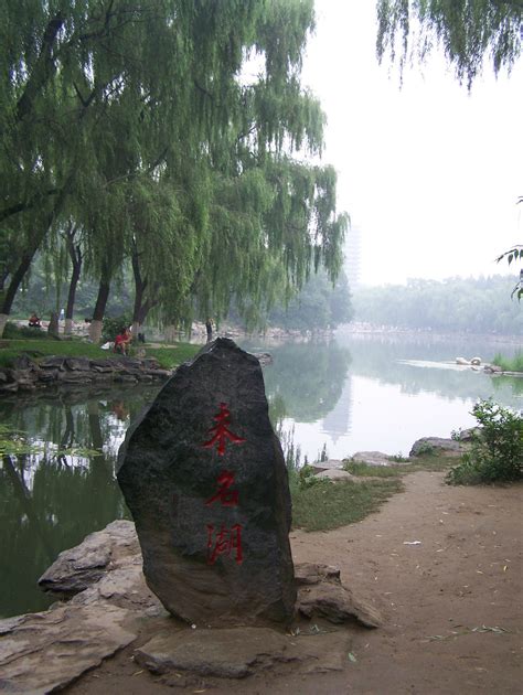 2023北京大学游玩攻略 不是景点但比景点更热门的 去哪儿攻略