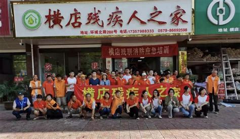 追寻先辈足迹传承红色精神江东县政府旧址实践小分队社会实践活动 浙江树人学院马克思主义学院