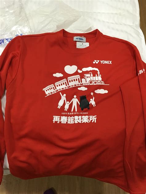 Dicky Cheng Dicky0715 Twitter