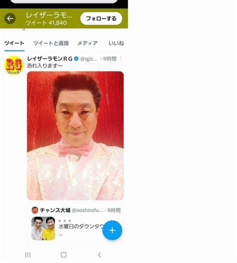 発行機関 発行機関とは何か、および Rg 内のどこにあるのか 知識の書庫