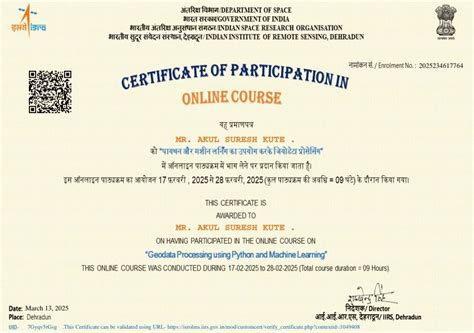 Learning Python Machinelearning Geodataprocessing Isro Iirs Akul Kute