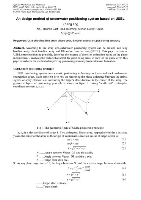 an design method of underwater positioning system based on usbl