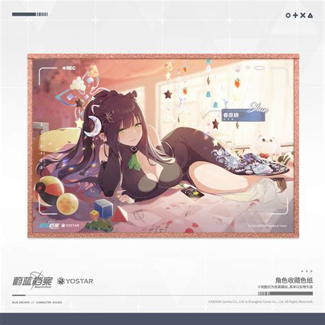 Shikishi Blue Archive Sunohara Shun Hobby Addicts