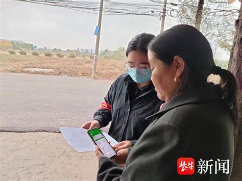 苏州望亭新埂村：医保缴费手把手，党建服务暖人心工作手机老人