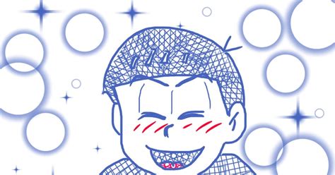 おそ松さん 松いろいろ② ちゃっくのイラスト Pixiv