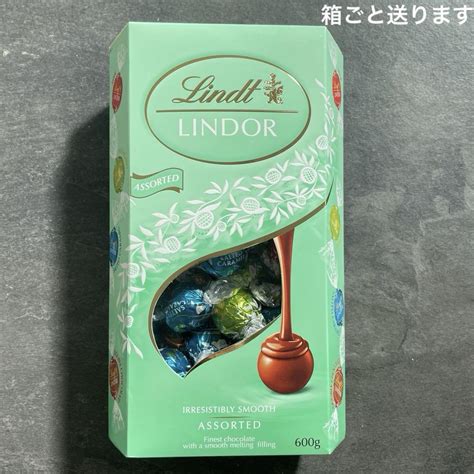 リンツ チョコレート 600g 新品未開封 クリスマス メルカリ
