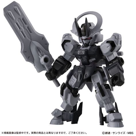 Bandai Mobile Suit Gundam Mobile Suit Ensemble 27