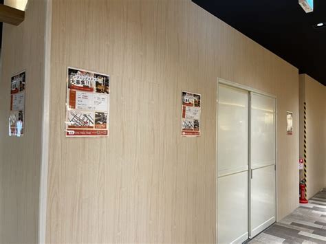 【福岡市】プレミアム率20の、福岡市プレミアム付商品券「ネクスペイ」第3弾の発売が決定しました～！ 今回の購入上限25000円で、抽選申込