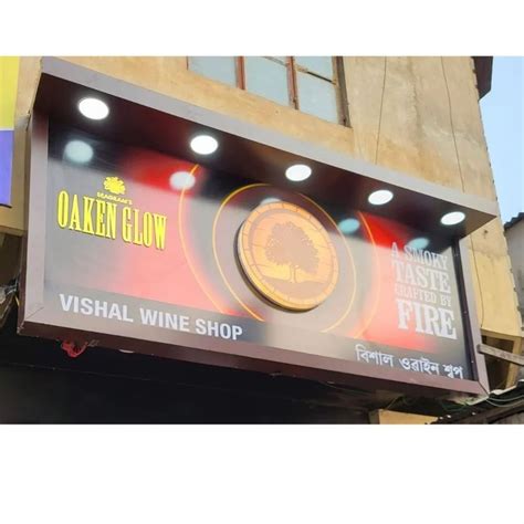 Led Glow Sign Board At Rs 750sq Ft In Guwahati Id 2853462950191