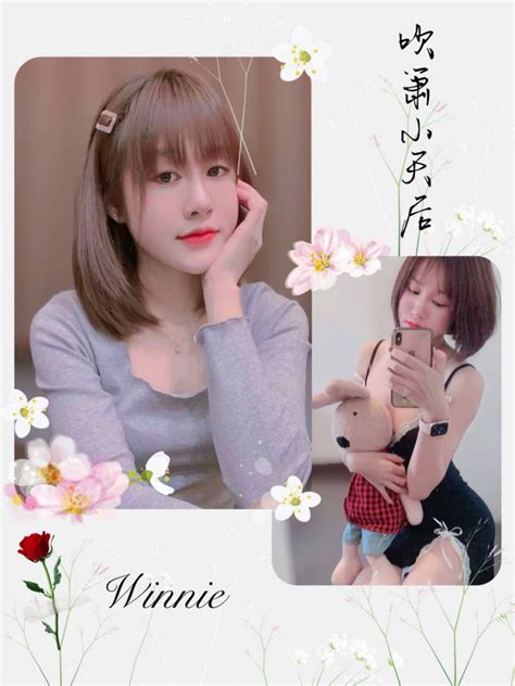 谈了一小时的恋爱 Winnie 中马区吹水站 雄猫网论坛