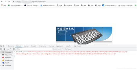 记某hw中遇到的cms（pageadmin Cms）渗透过程pageadmin Cms漏洞 Csdn博客