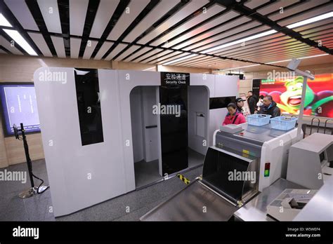 View Of A Passenger Security Check Device Based On Passive Terahertz Imaging Technology Which