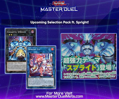 Ryubento On Twitter Rt Masterduelsite Update The Spright Deck